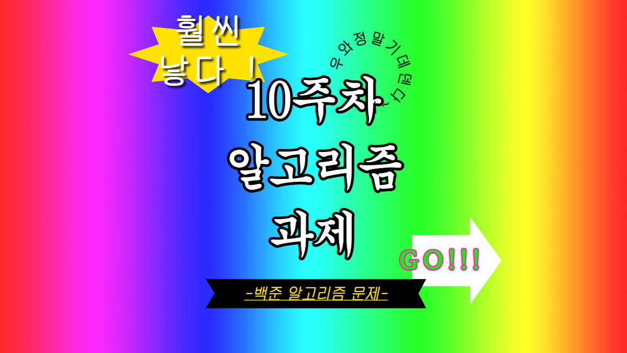 All Posts Jinadevlog 0613